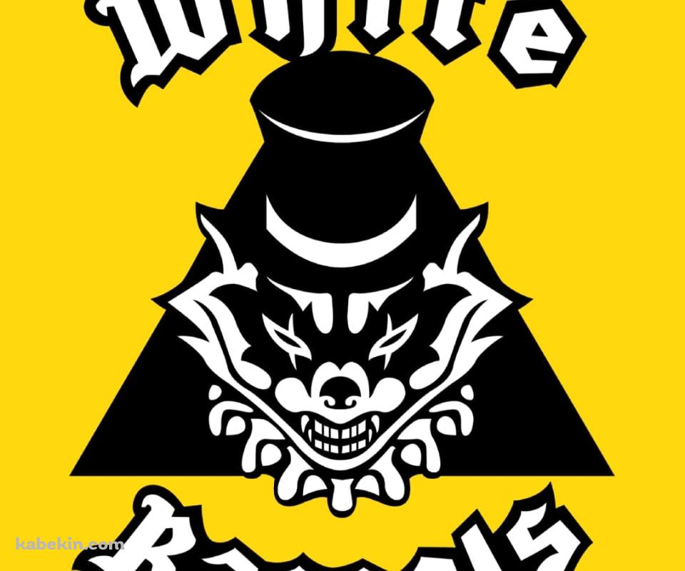 HiGH&LOW White RascalsのAndroid用のスマホ壁紙(960 x 800)| 壁紙キングダム