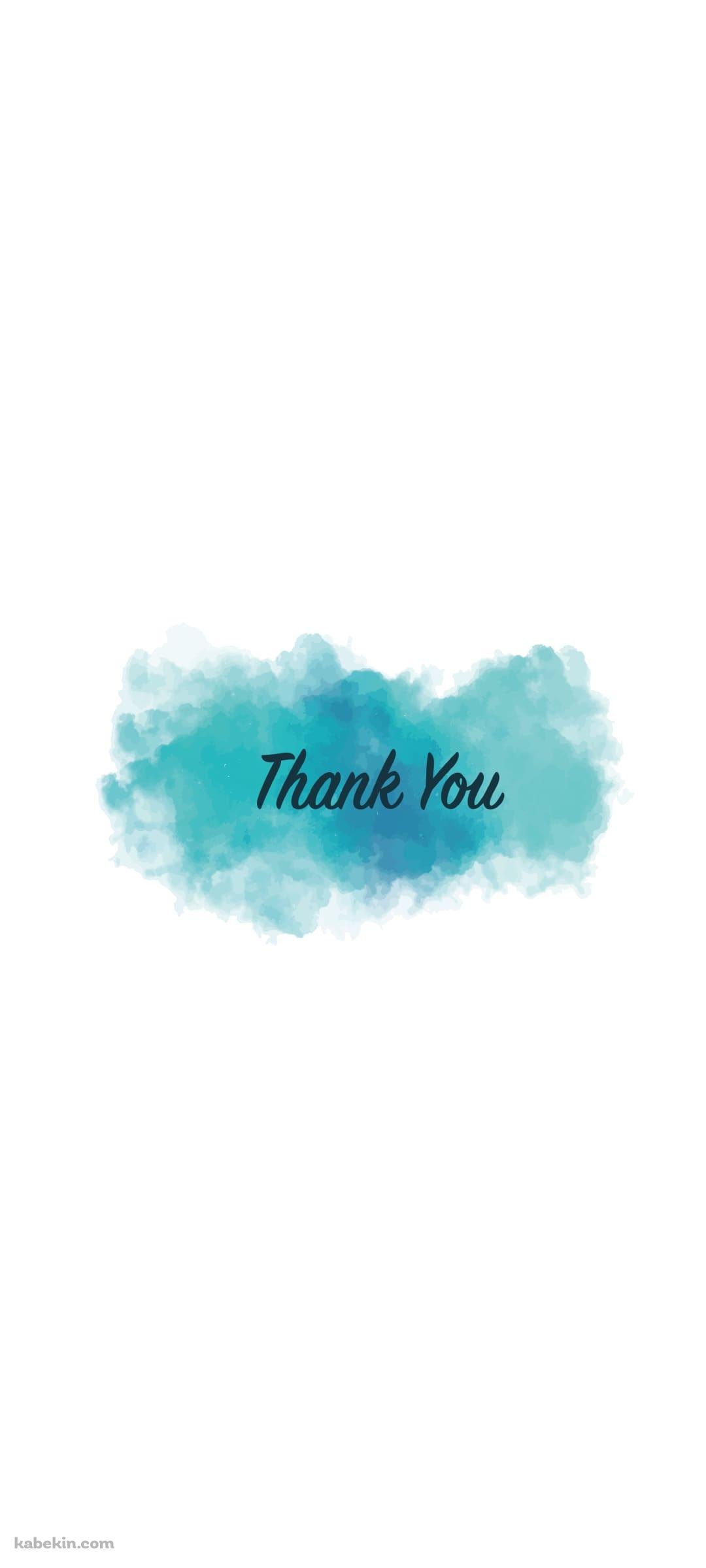 Thank youのAndroid用のスマホ壁紙(1080 x 2400)| 壁紙キングダム