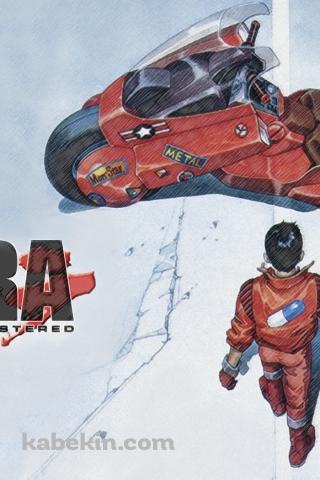 AKIRA(320x480px)のデスクトップPC用の壁紙 | 高画質 | 壁紙キングダム