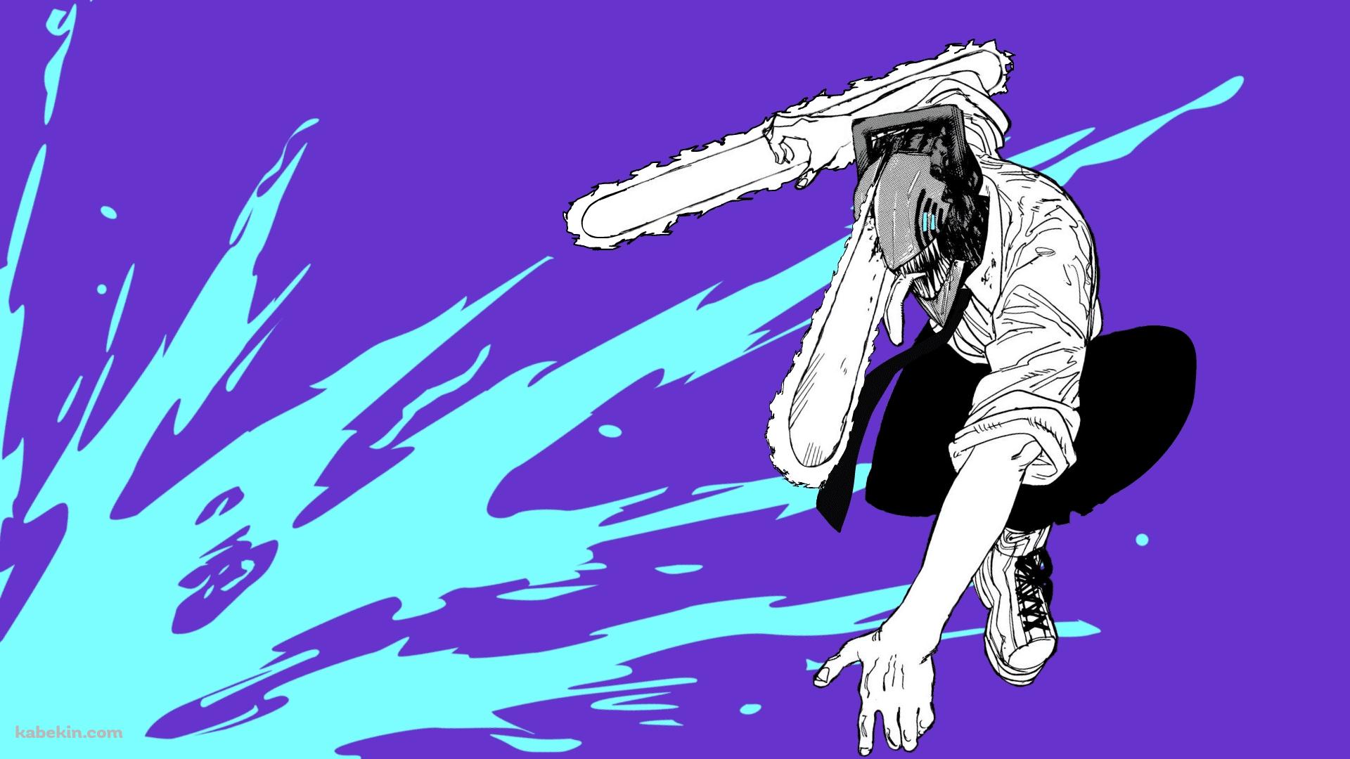 かっこいいチェンソーマン 紫(1920x1080px)のデスクトップPC用の壁紙 | 高画質 | 壁紙キングダム