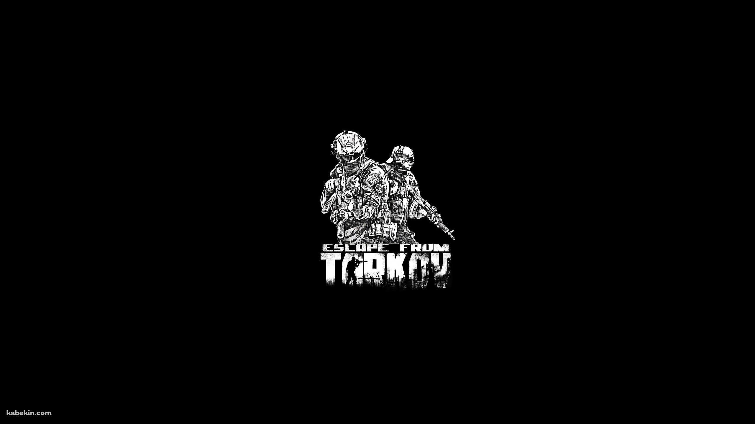 Escape from Tarkov(2560x1440px)のデスクトップPC用の壁紙 | 高画質 | 壁紙キングダム