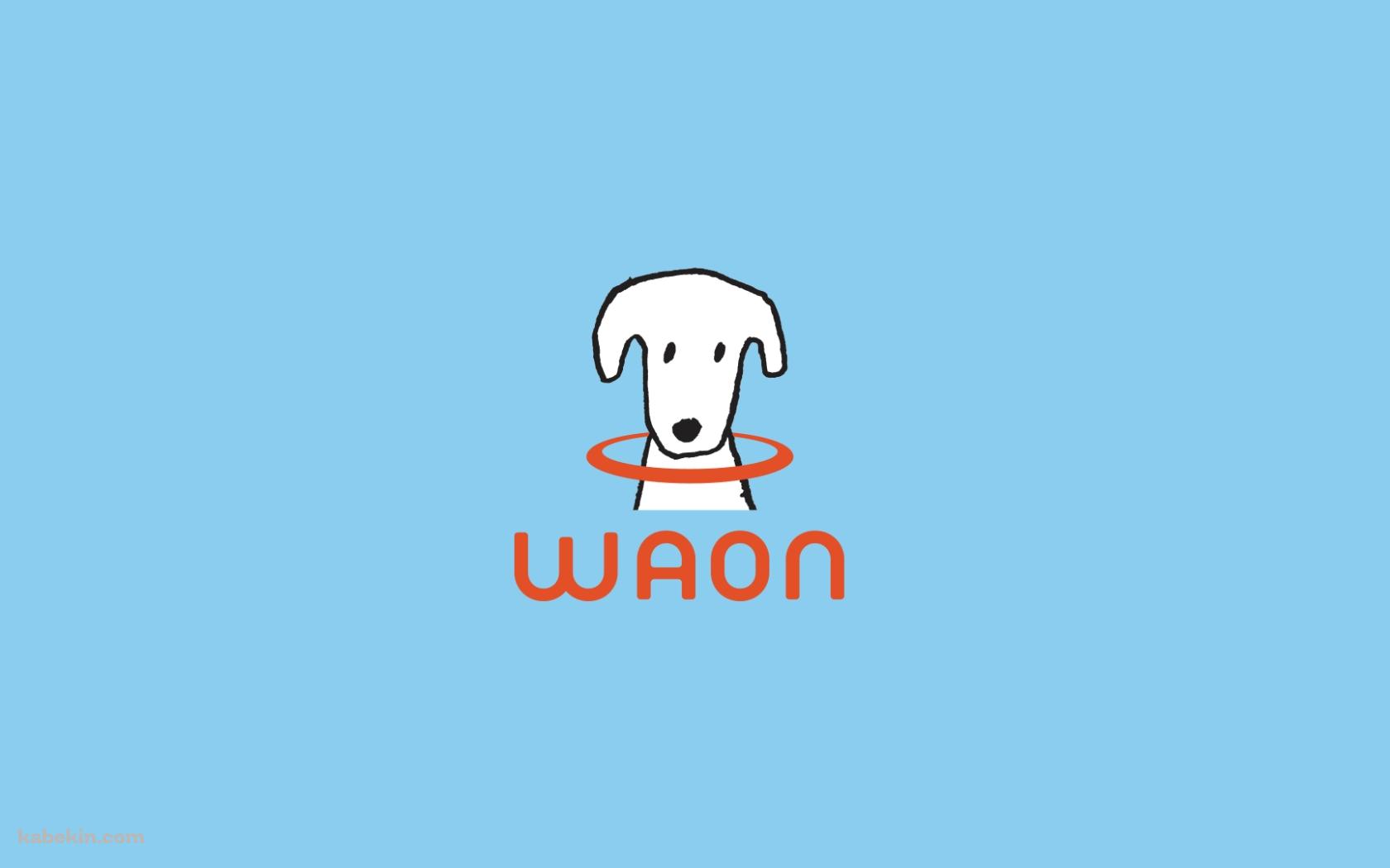 WAON / マイナポイントカード / 犬(1680x1050px)のデスクトップPC用の壁紙 | 高画質 | 壁紙キングダム