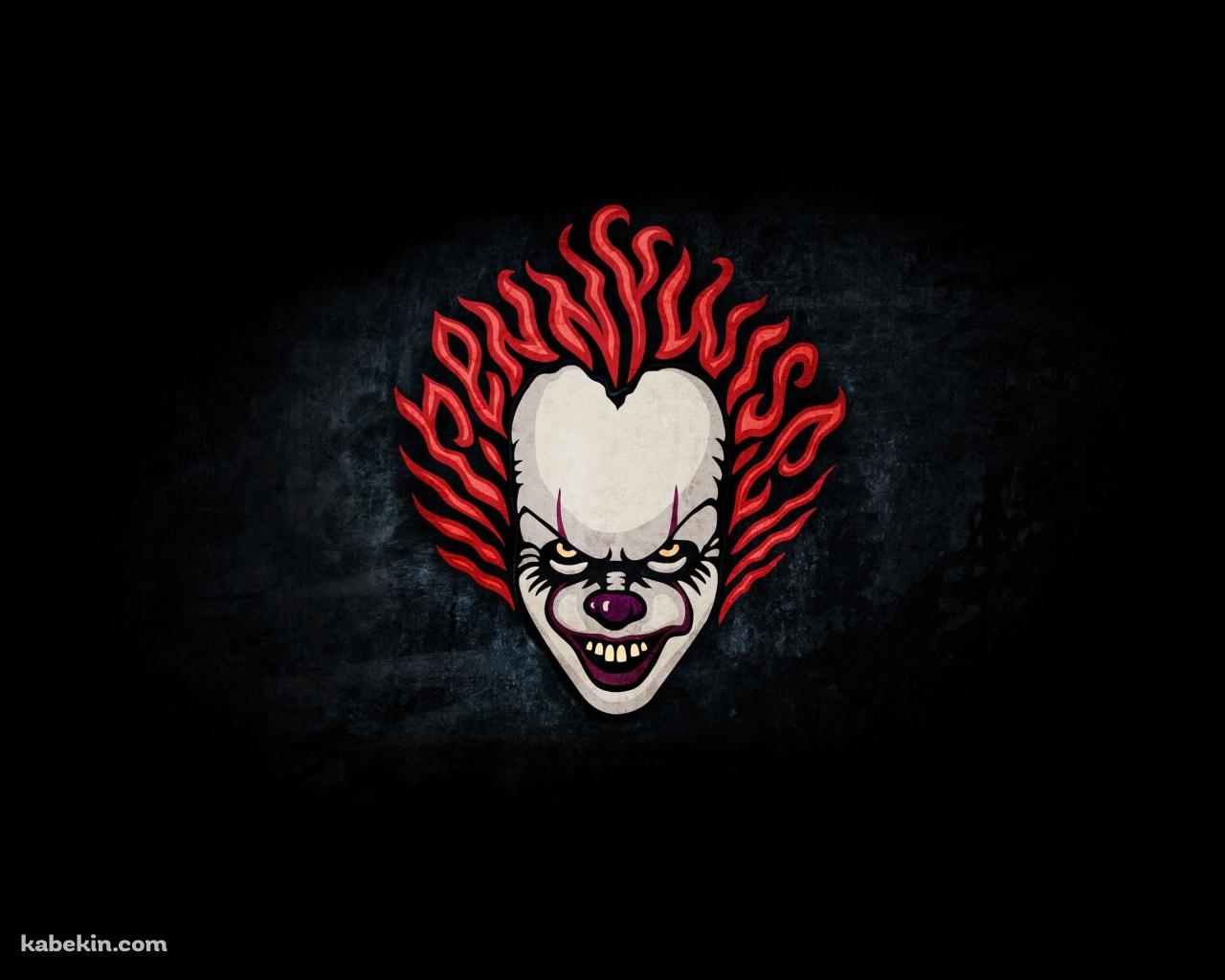 ペニーワイズ / IT(1280x1024px)のデスクトップPC用の壁紙 | 高画質 | 壁紙キングダム