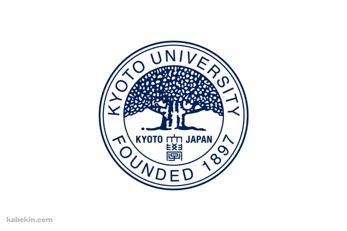 京都大学 ロゴ(1152x768px)のデスクトップPC用の壁紙 | 高画質 | 壁紙キングダム