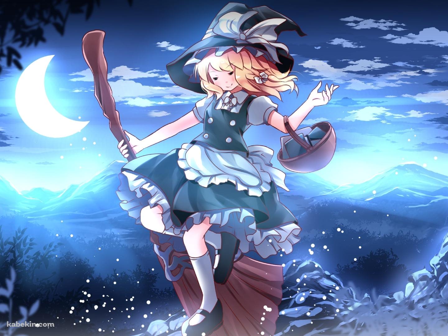 三日月と山頂と霧雨魔理沙 / 東方(1440x1080px)のデスクトップPC用の壁紙 | 高画質 | 壁紙キングダム
